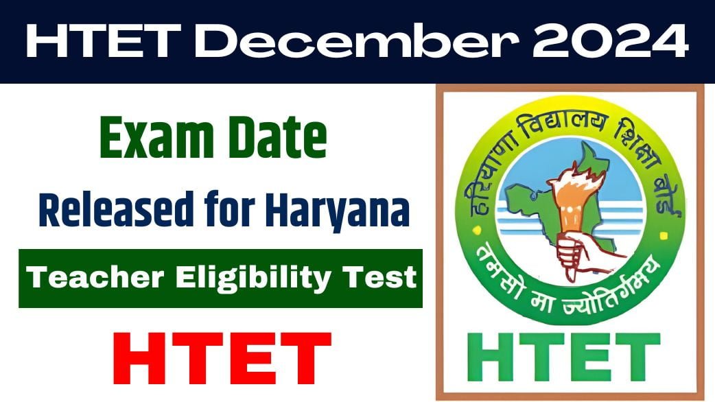 HTET Admit Card 2024 Exam Date Changed, New Notice out by the BSEH, Check Details Here - Study ...