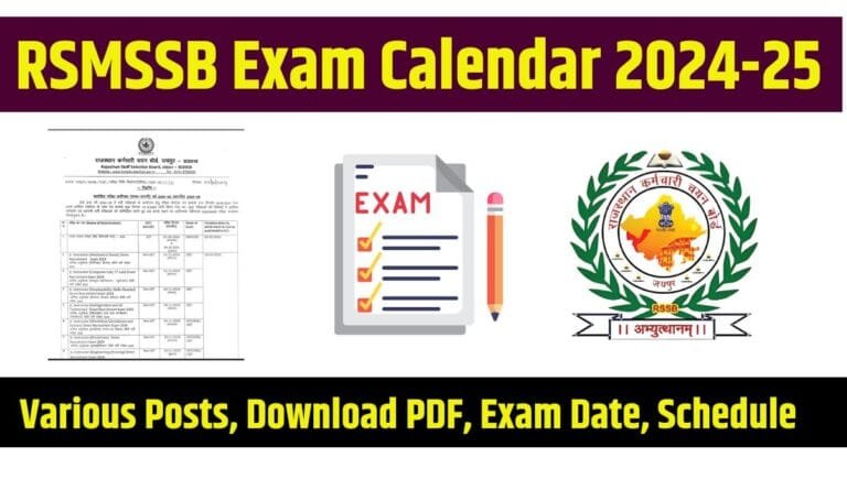 RSMSSB Exam Calendar 2024-25, 2025-26 Out for Various Posts, Download ...