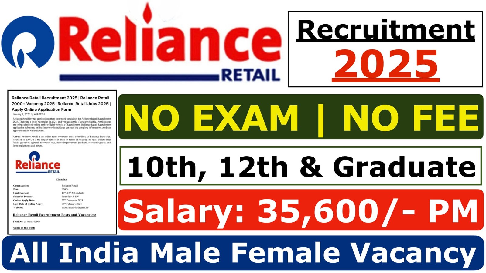 Reliance Retail Recruitment 2025 >> Golden Chance Apply Now - Study For ...