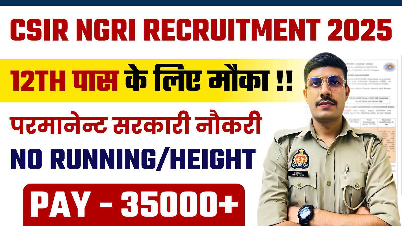 CSIR NGRI Recruitment 2025 - Apply Online Big Opportunity