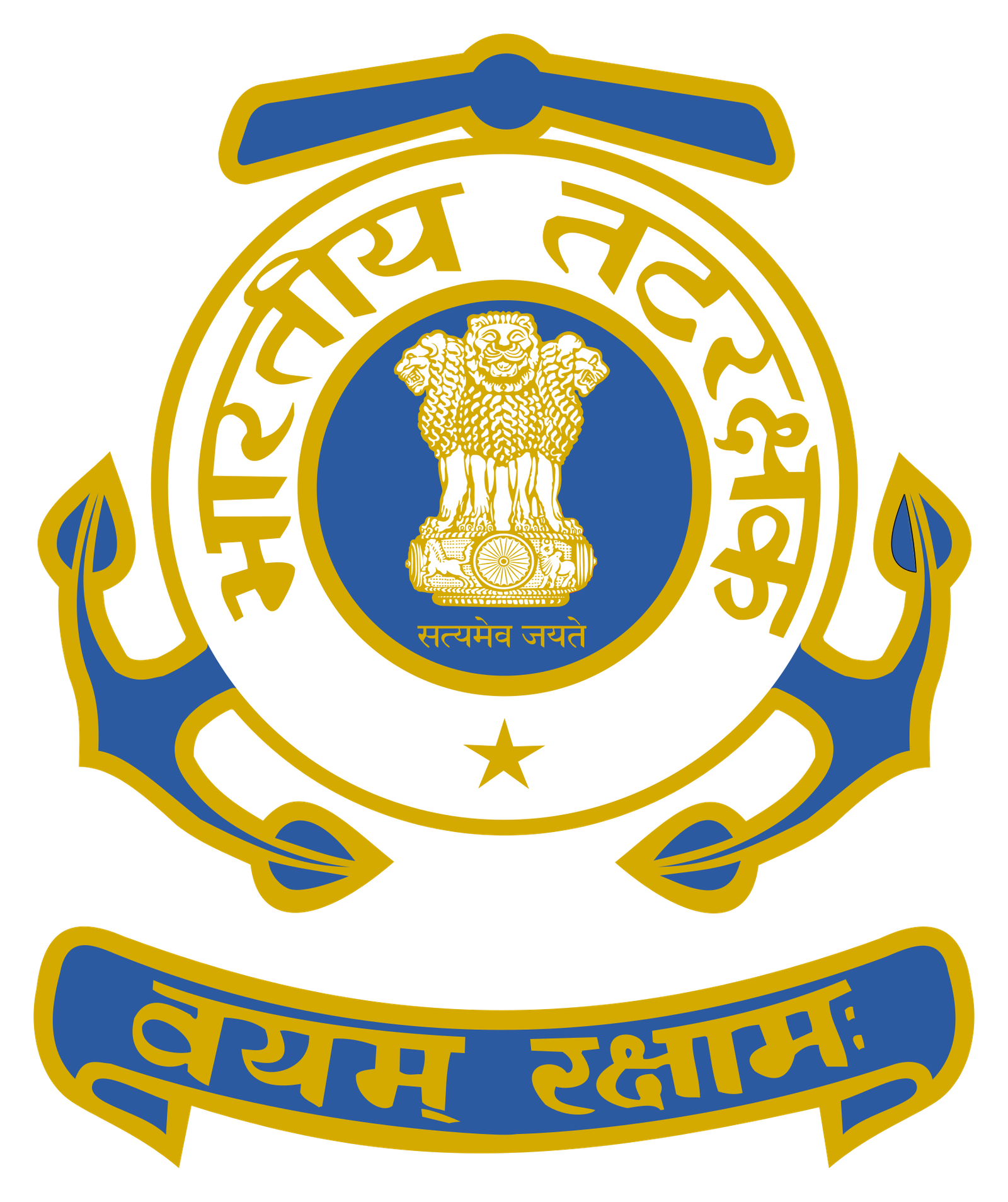 Indian Coast Guard Recruitment 2025 Navik GD & DB Best Job