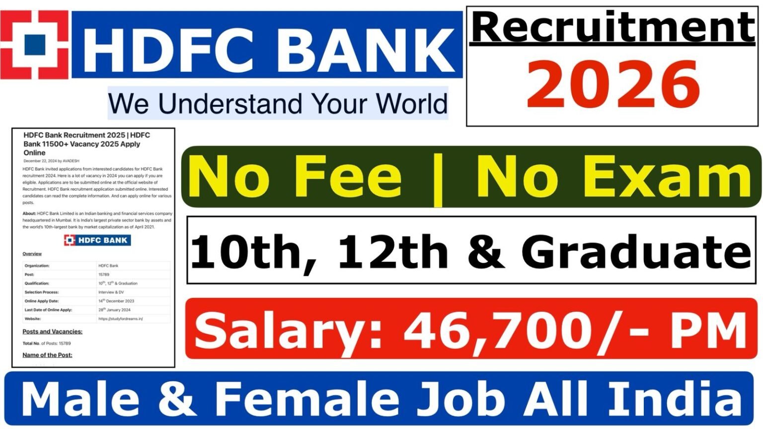 HDFC Bank Recruitment 2026: Apply Online for 10,500+ Post